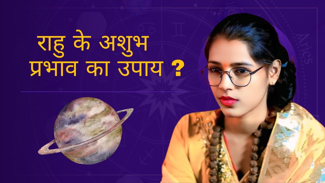 Astrologer Astro Expert | Trusted Astro Expert App Guidance